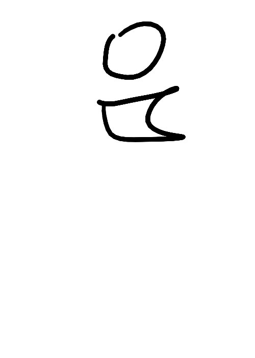 Untitled Minitoon